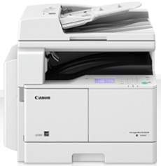 Téléchargements du pilote et du logiciel Canon imageRUNNER 2204F